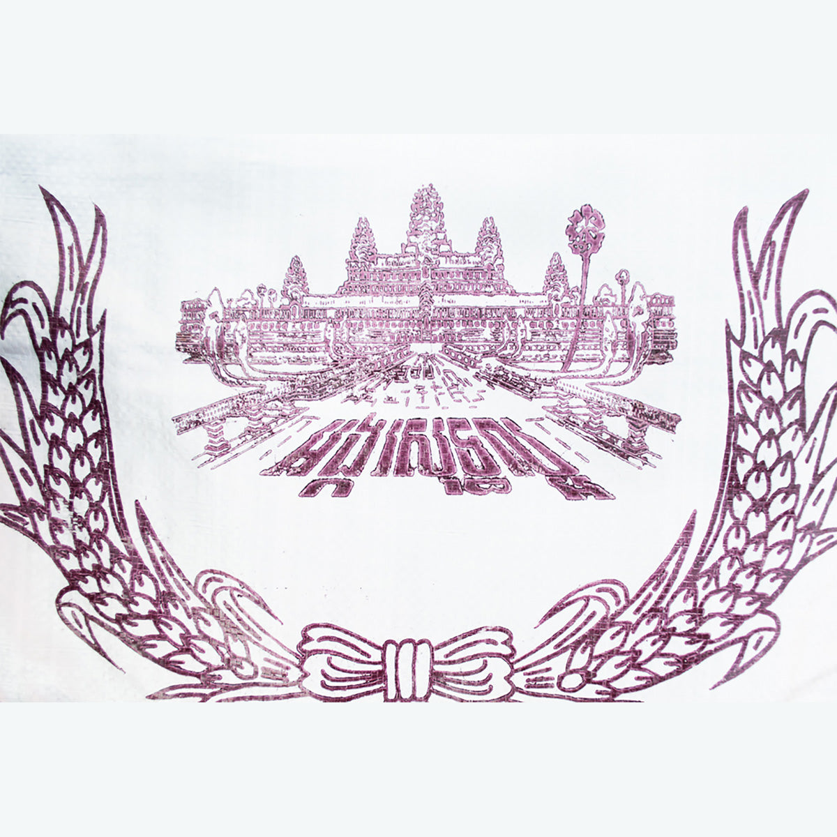 el salvador flag coloring pages